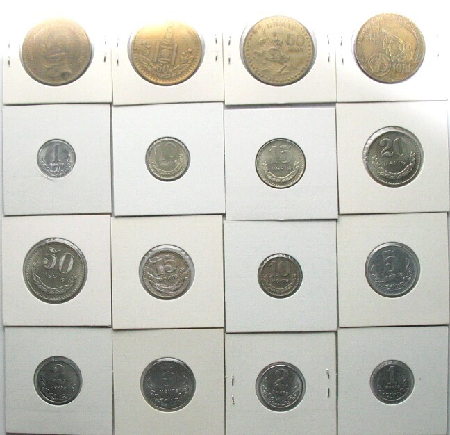 Mongolei MONGOLIA Collection of 16 coins 1970-1986, UNC | MA-Shops
