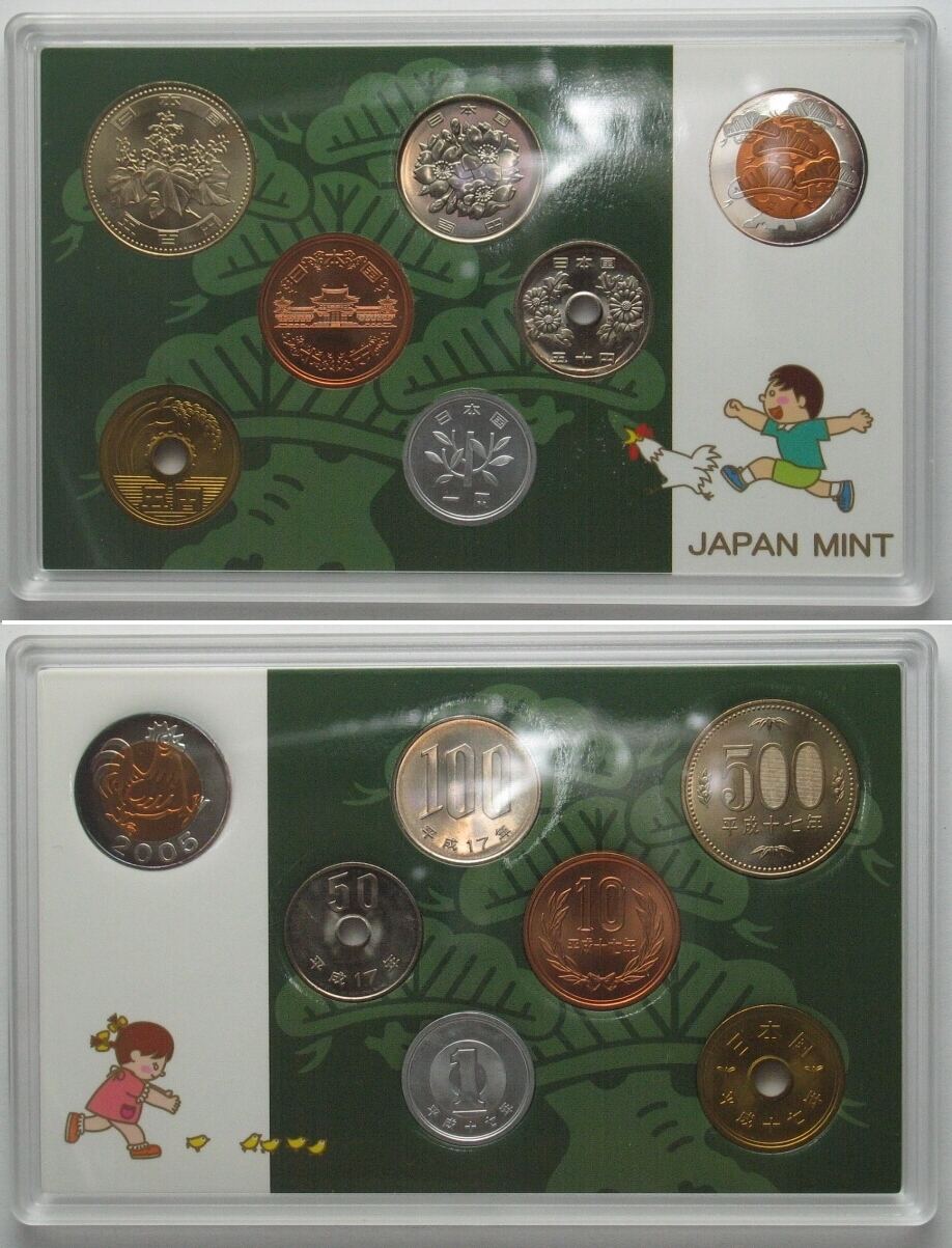 JAPAN 666 Yen 2005 MINT SET BU | MA-Shops