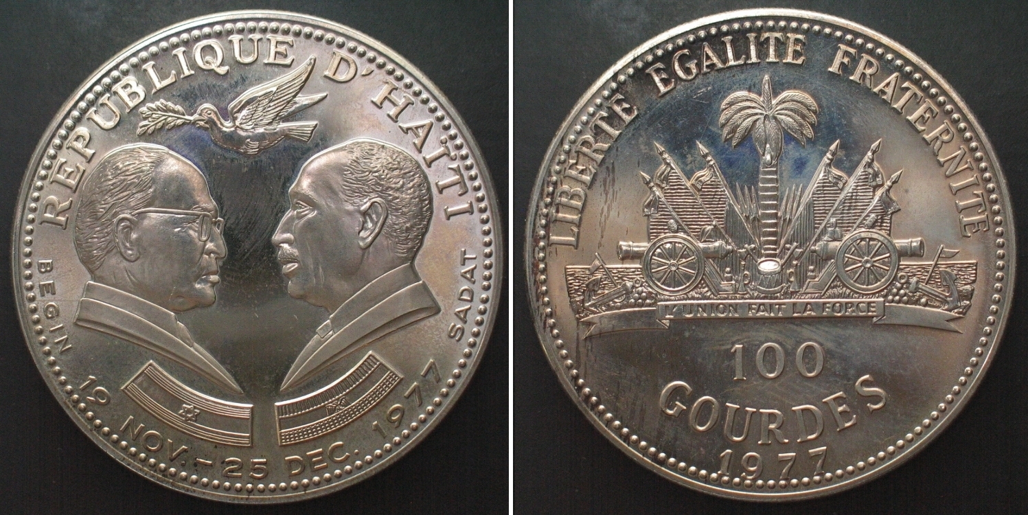 HAITI 100 Gourdes 1977 Sadat & Begin EGYPTIAN-ISRAELI PEACE silver ...