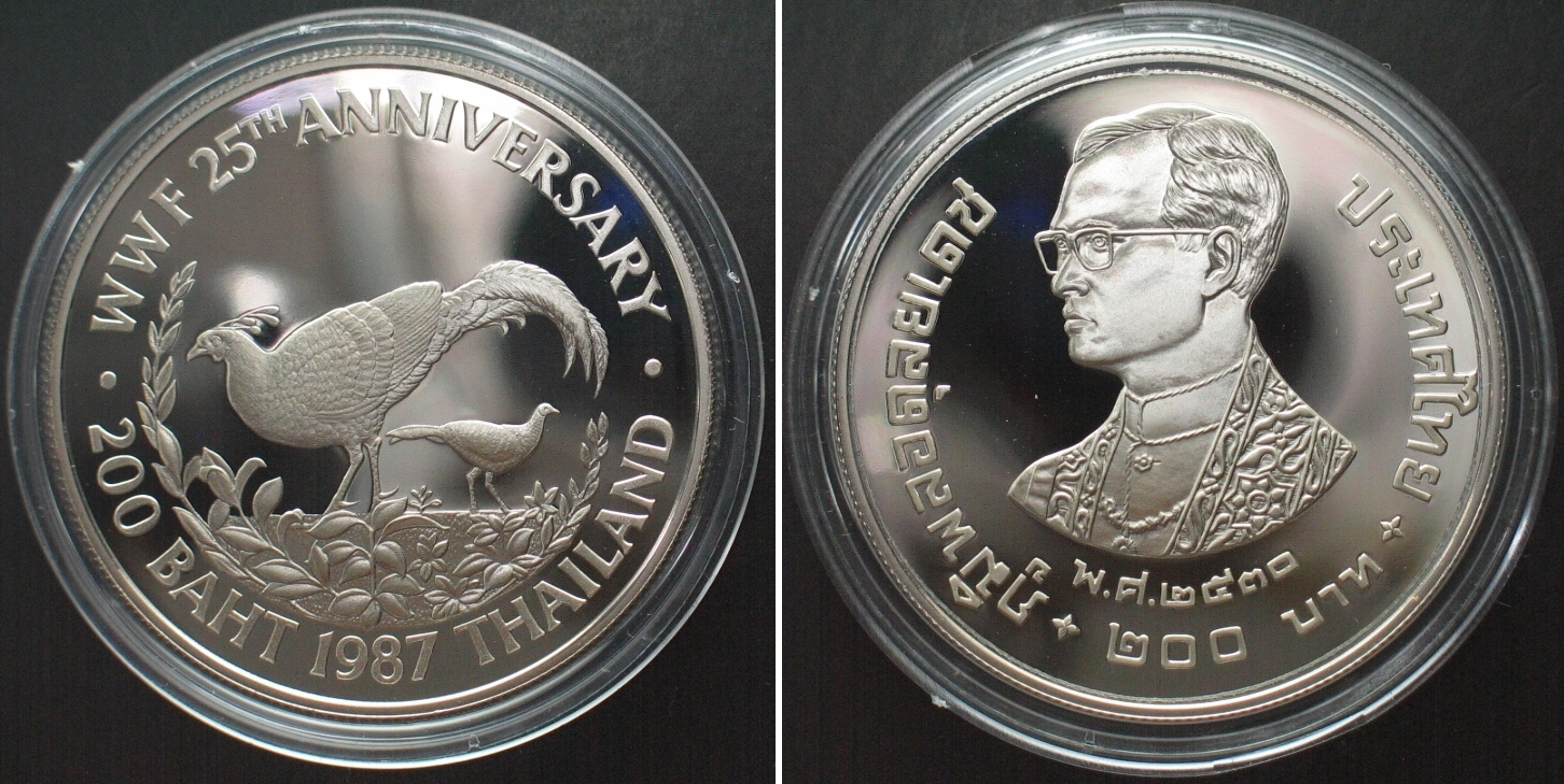 THAILAND. 200 Baht 1987, Siamese Fireback Pheasant, WWF, silver, Proof ...