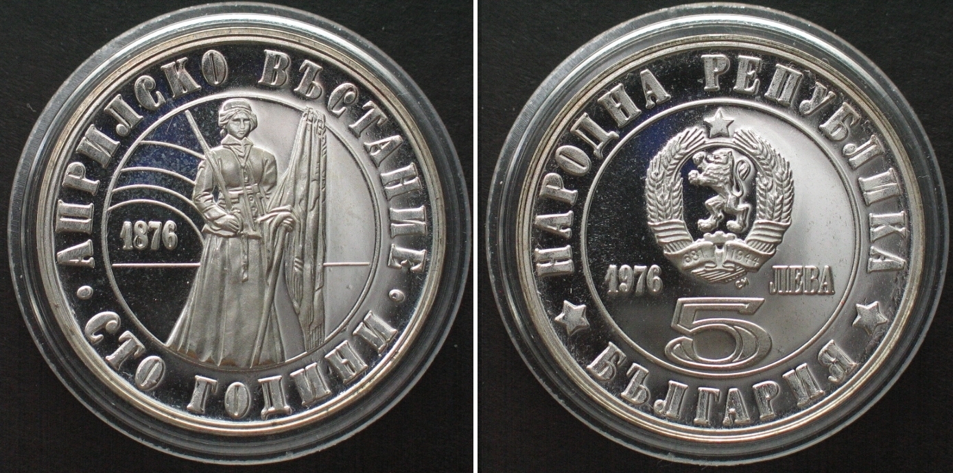 Bulgarien BULGARIA 5 Leva 1976, 100TH ANN. OF APRIL UPRISING silver Proof | MA-Shops