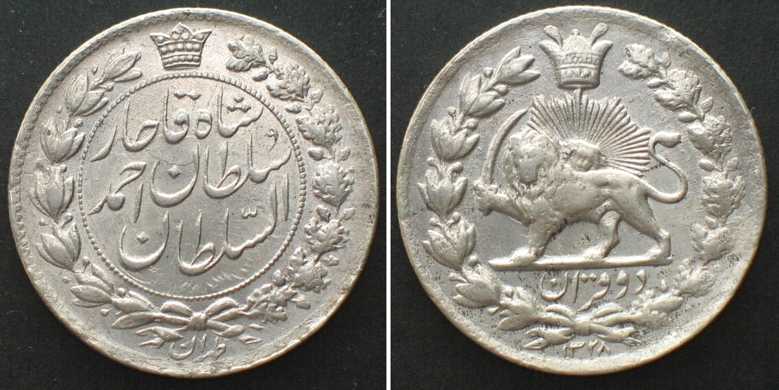 IRAN. 2000 Dinars AH 1328 (1910), Sultan Ahmad Shah, silver, UNC! | MA ...