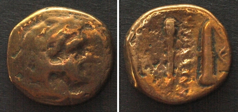 Macedonia, Kings of -336/-323 Alexander III the Great (336-323 BC), AE ...