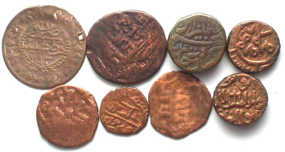 Bulk of 8 unattributed Islamic coins: India, Turkey, Medieval F-VF | MA ...