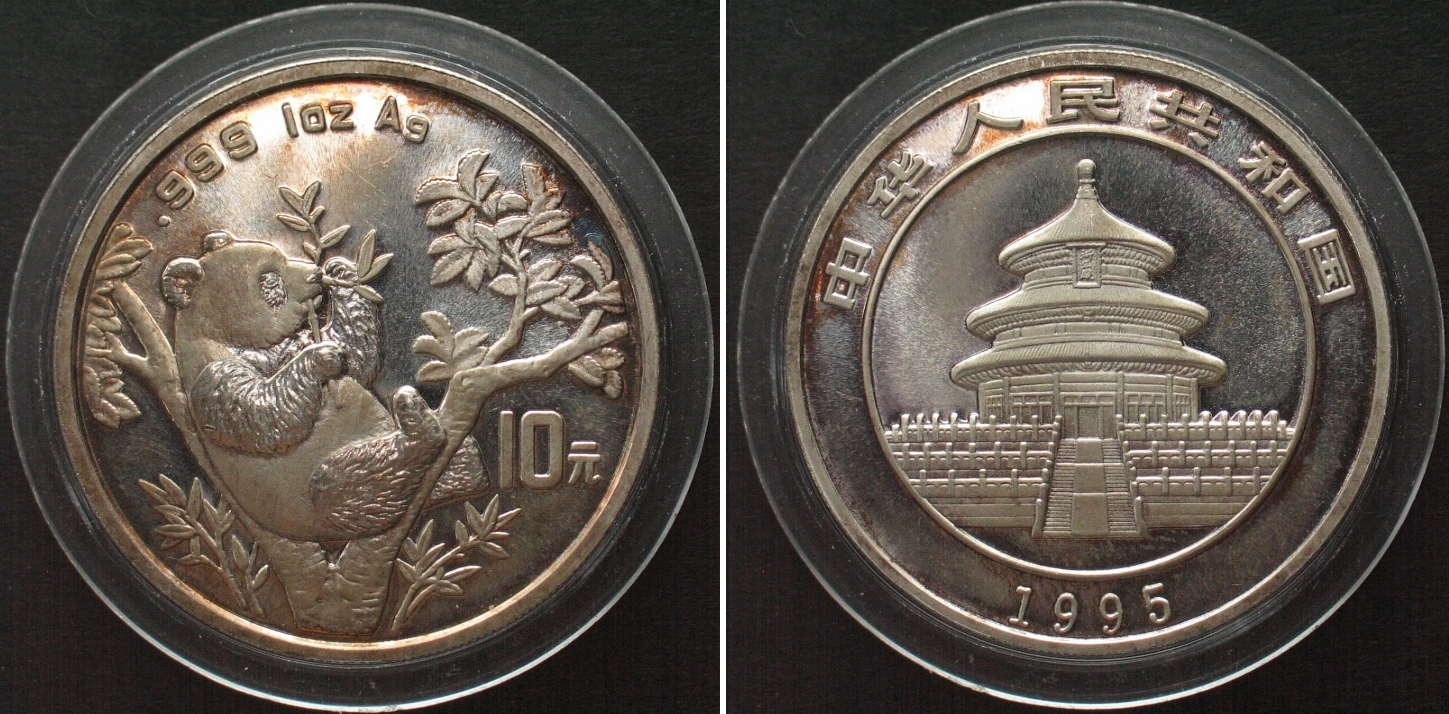 CHINA 10 Yuan 1995, Panda, large twig, 1 oz silver, UNC | MA-Shops