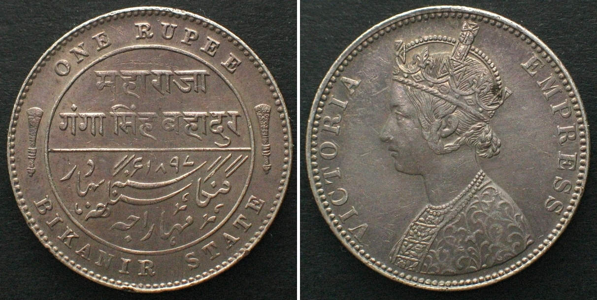 Indien - Bikanir INDIA - BIKANIR 1 Rupee 1897 VICTORIA silver SCARCE ...