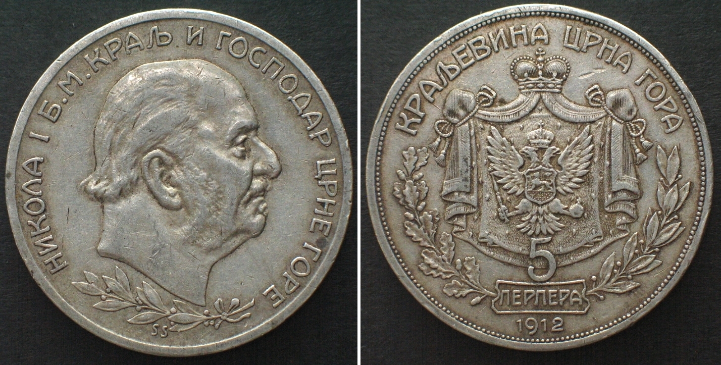 MONTENEGRO. Kingdom, 5 Perpera 1912 NICHOLAS I silver SCARCE! AU | MA-Shops