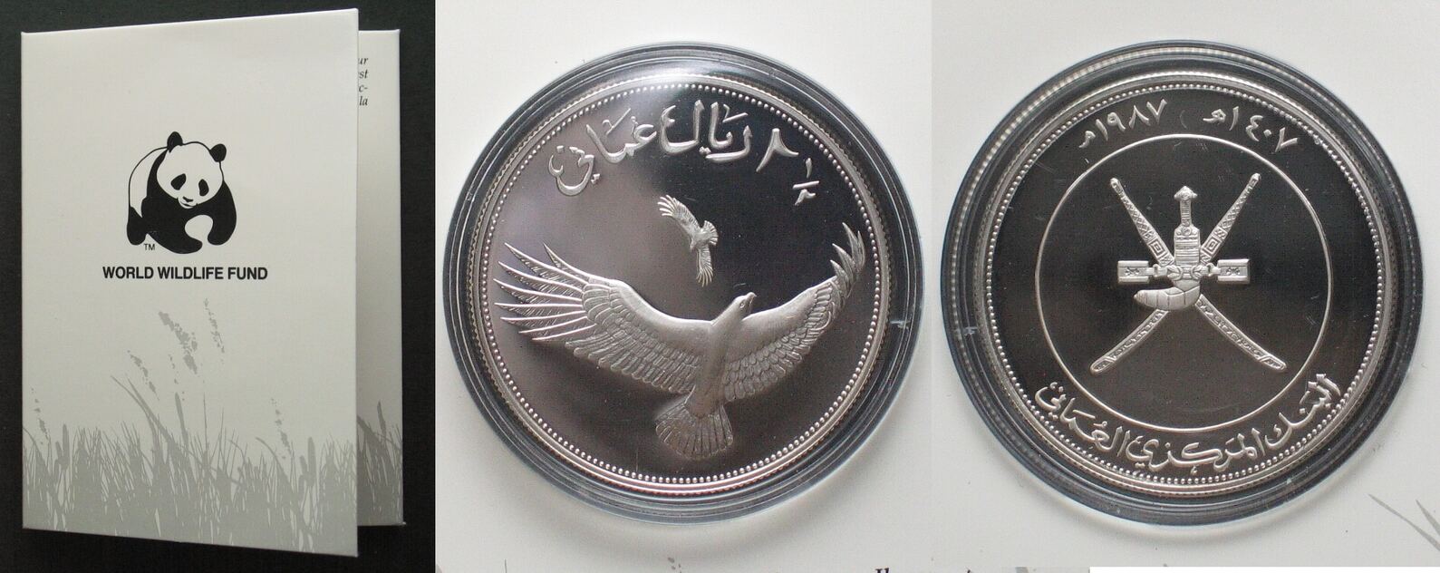 OMAN 2-1/2 Omani Rial 1987 Verreaux's Eagle WWF silver Proof | MA-Shops