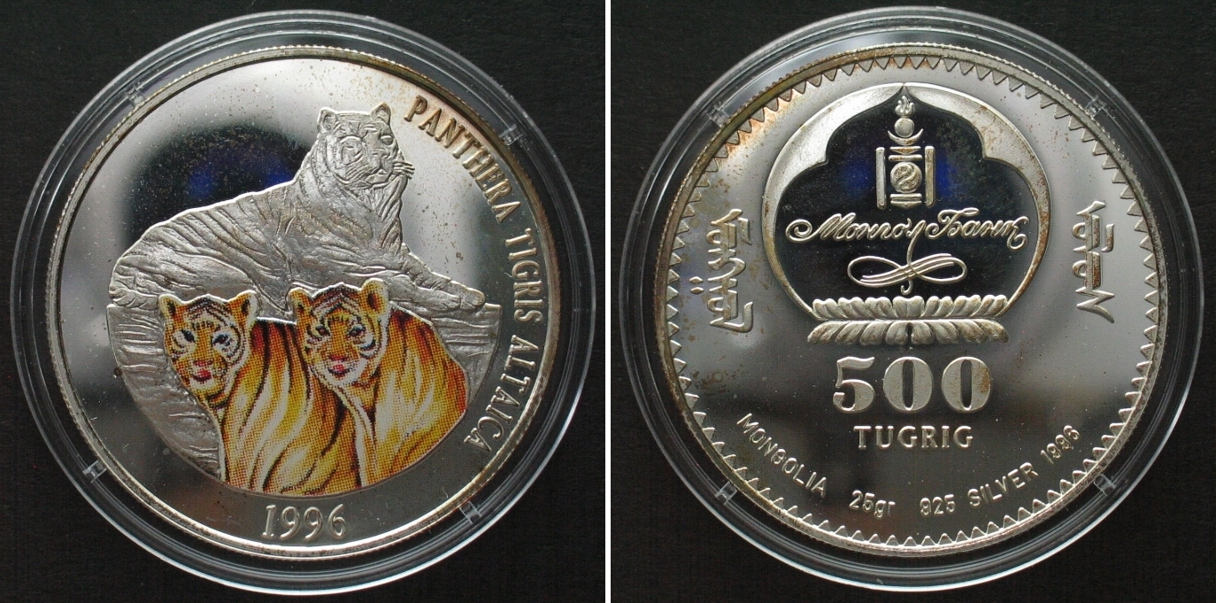 Mongolei MONGOLIA 500 Tugrik 1996 TIGERS silver colored Proof | MA-Shops