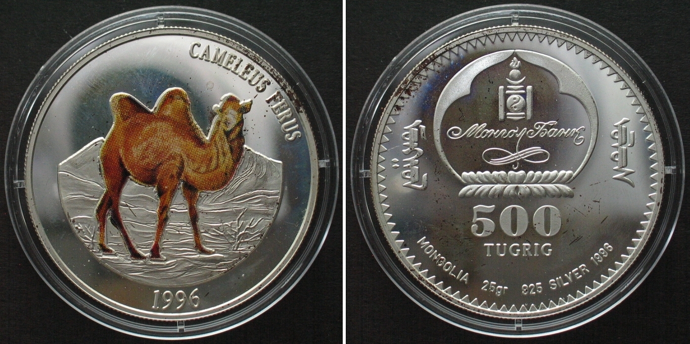 Mongolei MONGOLIA 500 Tugrik 1996 CAMEL silver colored Proof | MA-Shops