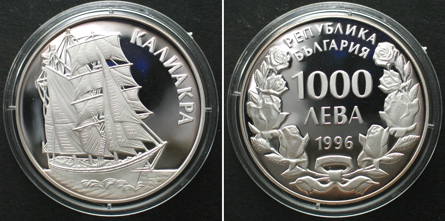 Bulgarien BULGARIA. 1000 Leva 1996 Sailing ship KALIAKRA silver Proof ...