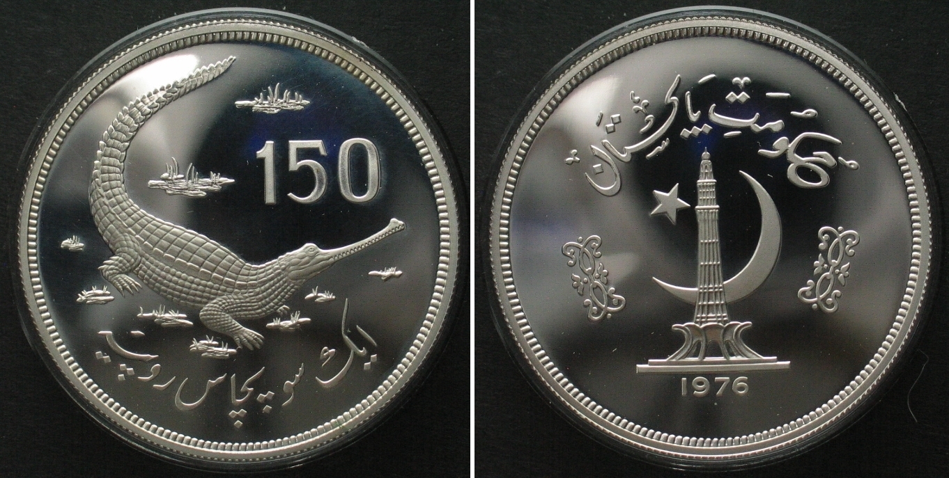 PAKISTAN 150 Rupees 1976 Gavial WWF silver Proof SCARCE! | MA-Shops
