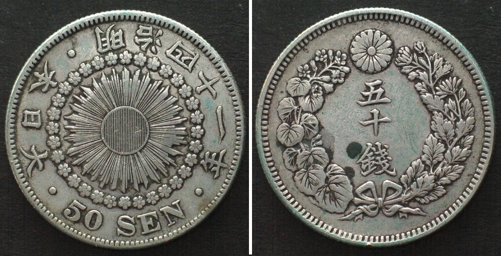JAPAN 50 Sen Y. 41 (1908) MITSUHITO silver XF EF | MA-Shops