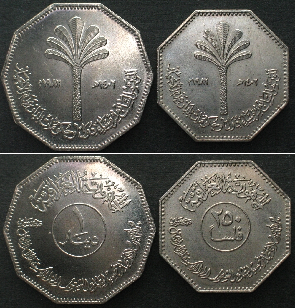Irak IRAQ 250 Fils & 1 Dinar 1982, Non-aligned Nations Conference ...