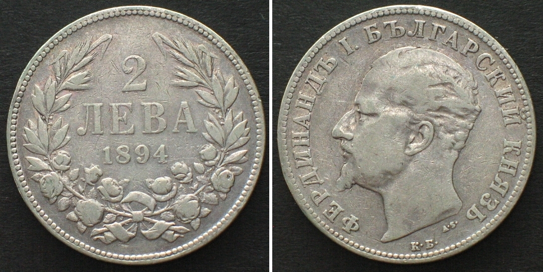Bulgarien BULGARIA 2 Leva 1894 FERDINAND I silver VF+ | MA-Shops