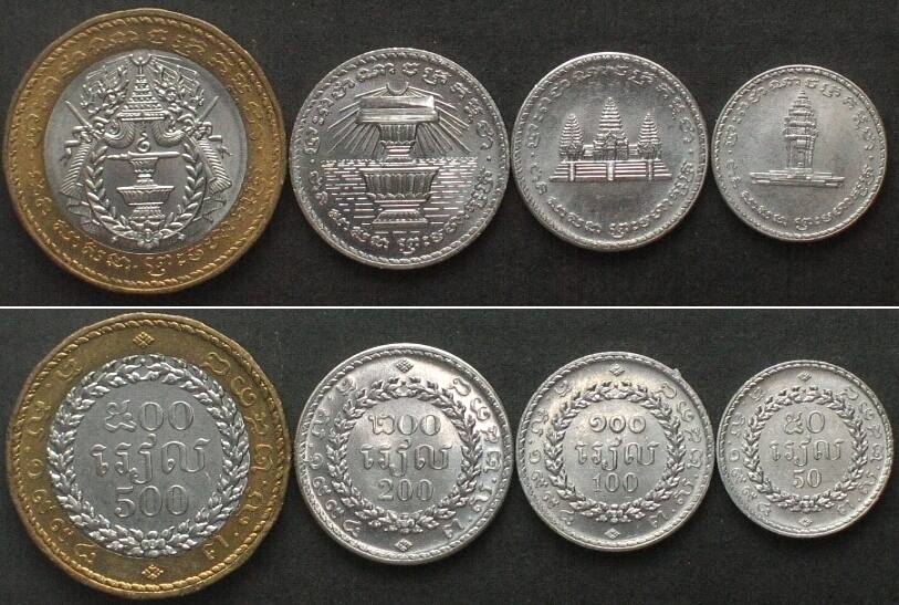 Kambodscha CAMBODIA 50, 100, 200, 500 Riels 1994, UNC | MA-Shops