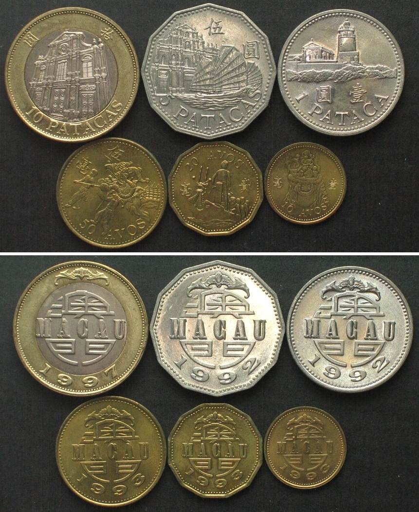 MACAU Circulation Coin Set 1992-1997, 6 coins, UNC | MA-Shops