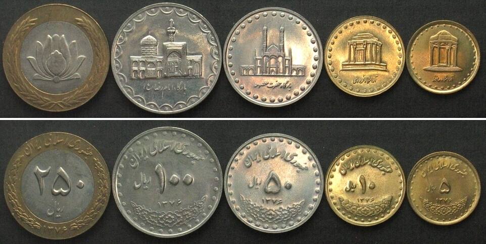 IRAN Circulation Coin Set 1997, 5 coins, UNC | MA-Shops