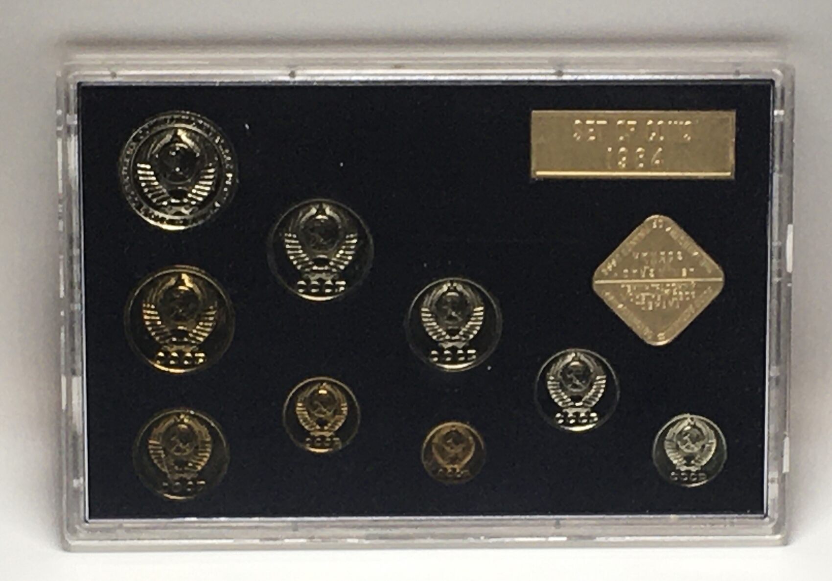Russland RUSSIA - USSR 1984 BU Mint Set | MA-Shops