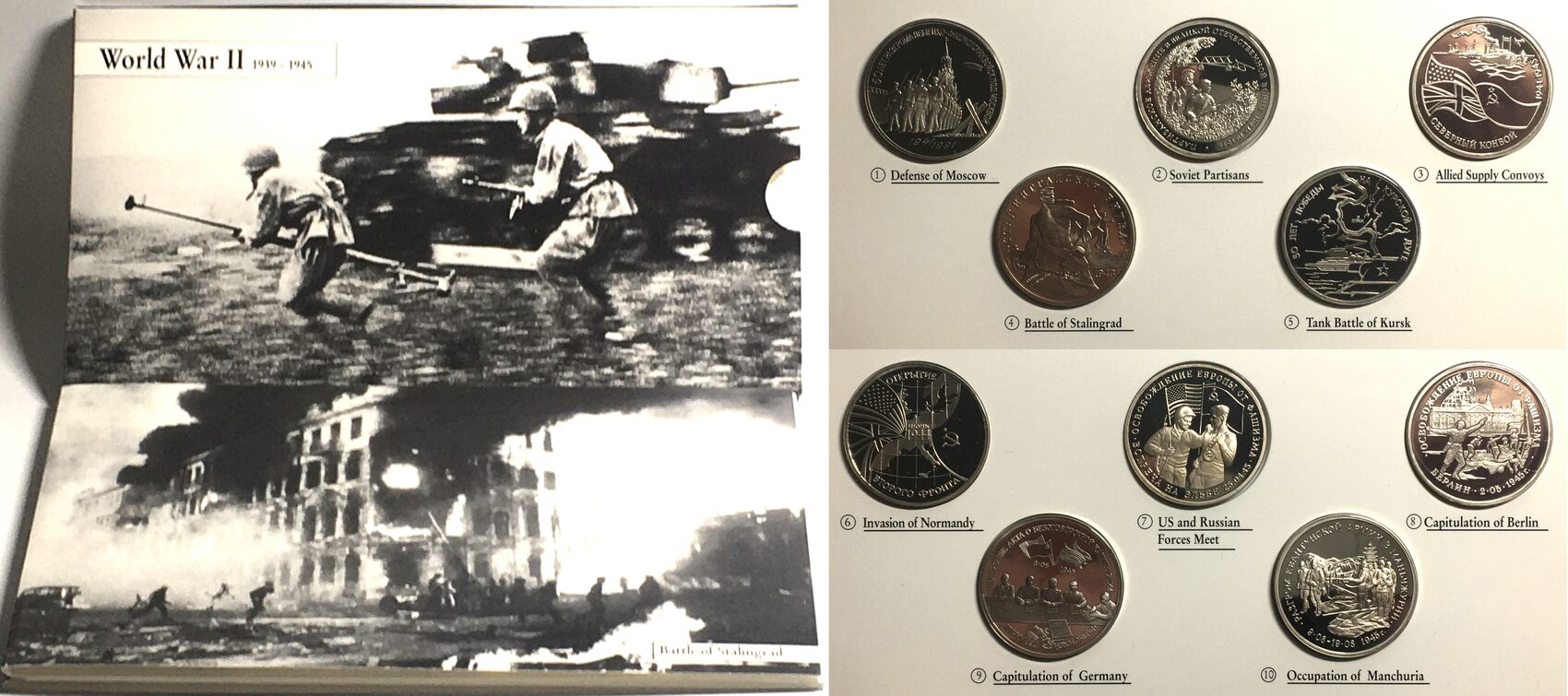 Russland 1991-1995 RUSSIA. Set 10 x 3 Roubles 1991-95 WORLD WAR II. Cu ...