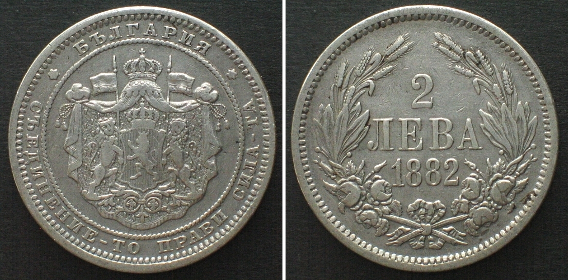 Bulgarien BULGARIA. 2 Leva 1882, ALEXANDER I, silver aXF EF- | MA-Shops