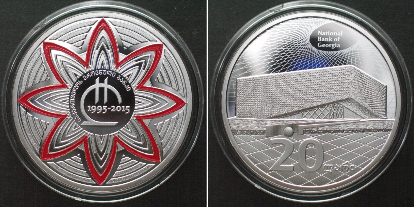 Georgien GEORGIA. 20 Lari 2015 NATIONAL BANK OF GEORGIA silver w ...