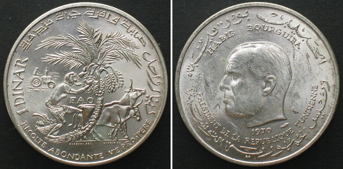 Tunesien TUNISIA 1 Dinar 1970 F.A.O. HABIB BOURGUIBA silver UNC | MA-Shops