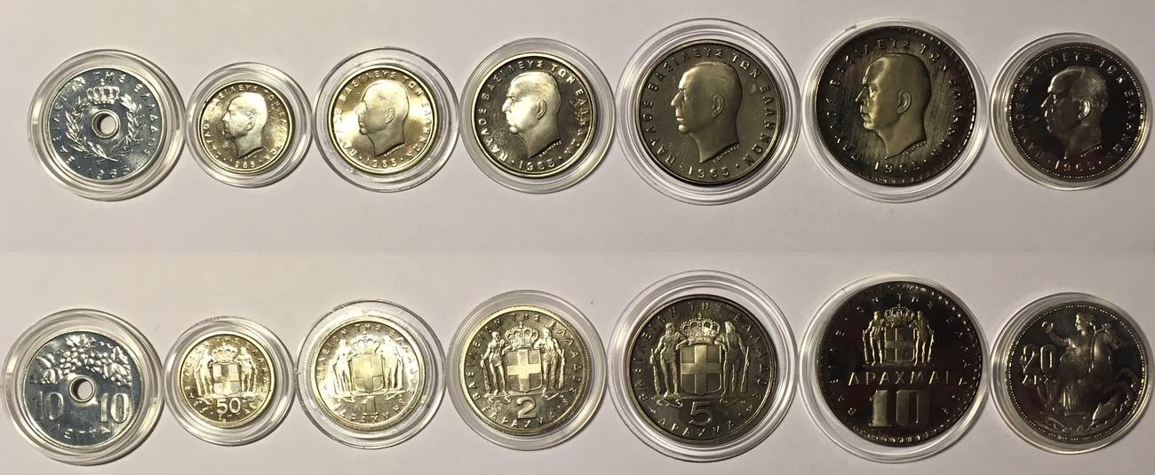 Griechenland GREECE 1965 PROOF SET PAUL I RARE!!! | MA-Shops