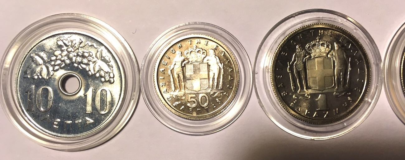 Griechenland GREECE 1965 PROOF SET PAUL I RARE!!! | MA-Shops