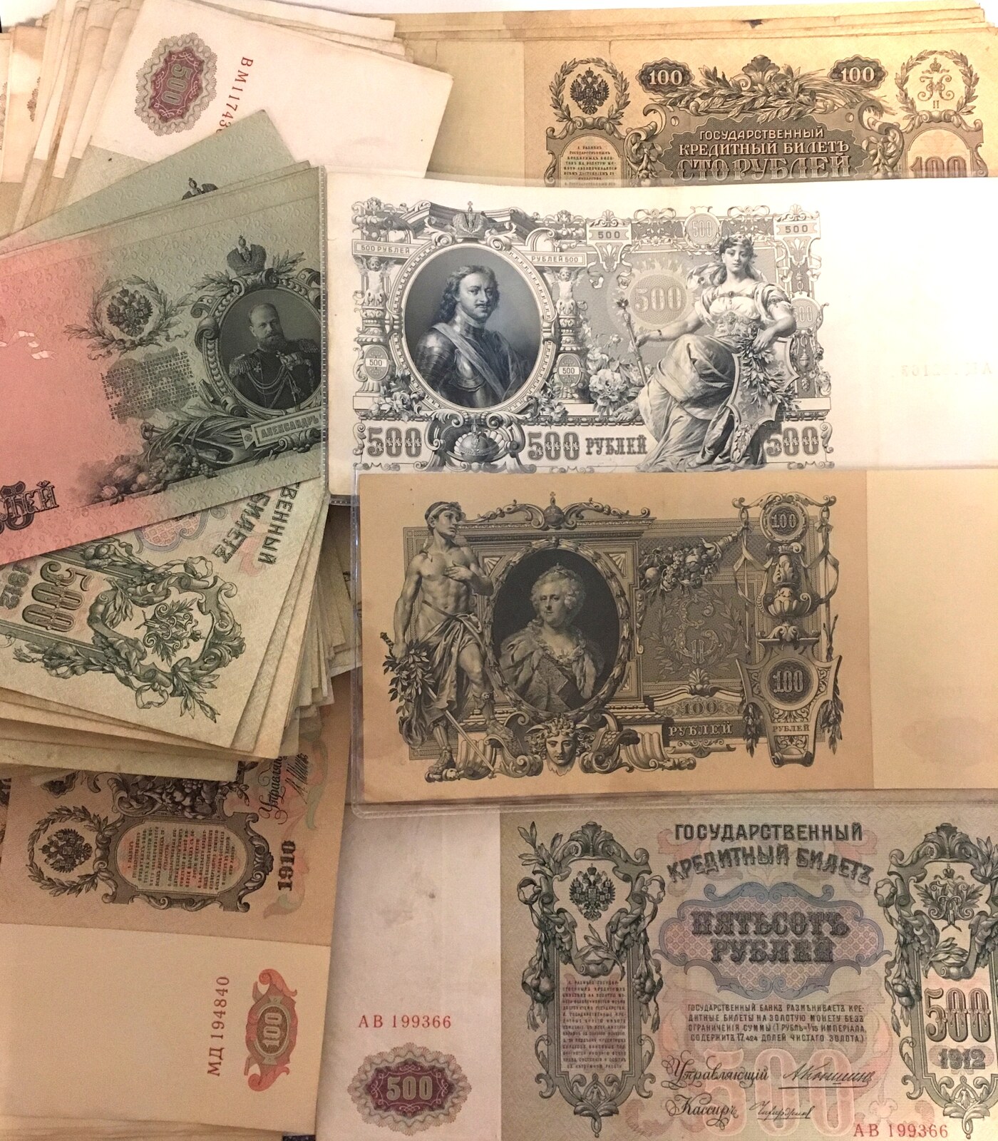 Russland 1909-1912 RUSSIA. The Tsar's Treasure. Over 65000 Roubles! VF ...