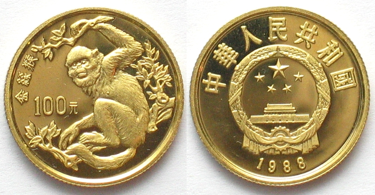 CHINA 100 Yuan 1988 GOLDEN MONKEY gold Proof | MA-Shops