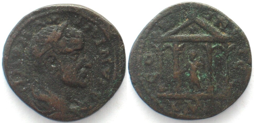 Roman Provincial Cilicia NINICA-CLAUDIOPOLIS AE 26mm MAXIMINUS I THRAX ...