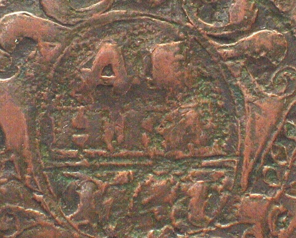 Russland RUSSIA Denga 1741 ELIZABETH - STRUCK THROUGH MINT ERROR ...