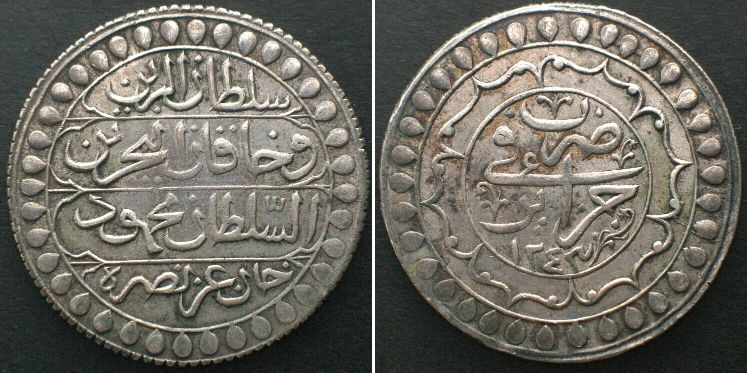 Algerien OTTOMAN ALGERIA - ALGIERS. 2 Budju AH 1243 (1828) MAHMUD II silver XF! EF | MA-Shops