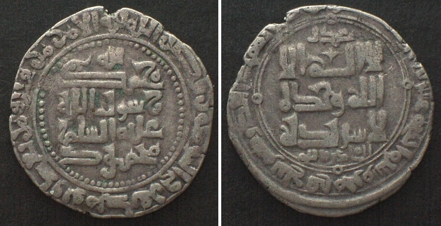 Ghaznavid, AR Dirham, Mahmud ibn Sebuktegin, 999-1030, Balkh mint, VF+ ...