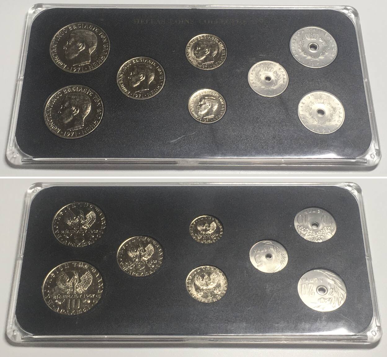 Griechenland GREECE 1971 MINT SET, 8 coins BU | MA-Shops
