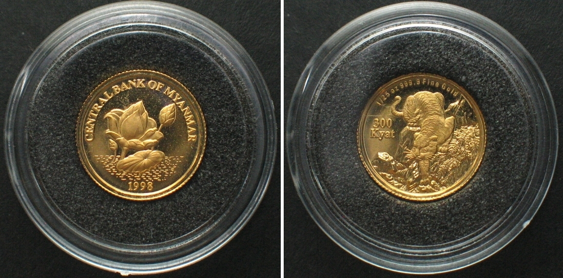 MYANMAR 300 Kyat 1998 YEAR OF THE TIGER, gold SCARCE! Proof | MA-Shops
