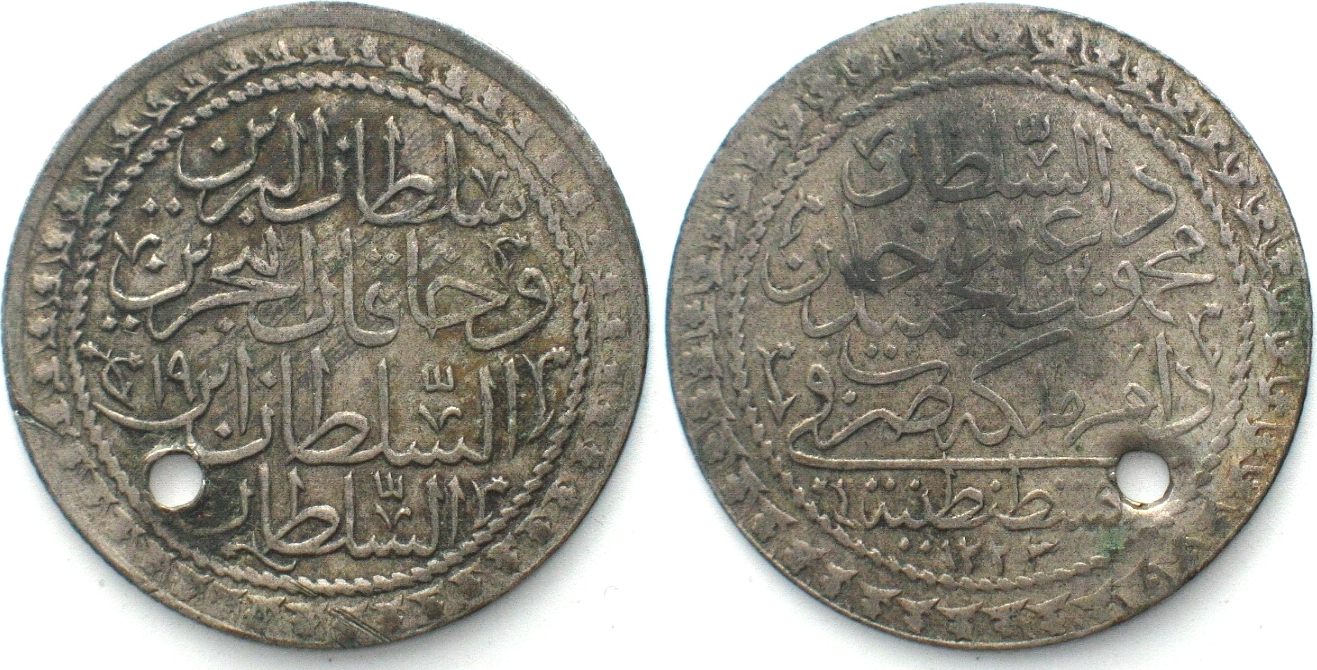 Türkei OTTOMAN EMPIRE. 60 Para AH 1223//19 (1826), MAHMUD II, silver ...