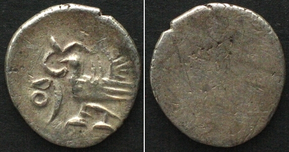 Kambodscha 1847-1860 CAMBODIA 2 Pe (1/2 Fuang) ND (1847-60) NORODOM I ...