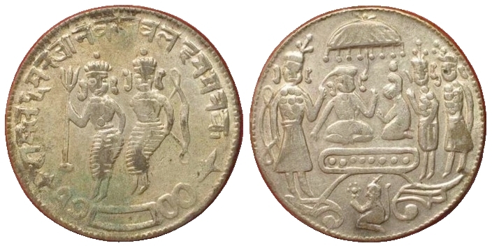 Indien INDIA ca.1920 RAMATANKA Rama & Sita TEMPLE TOKEN silvered brass ...