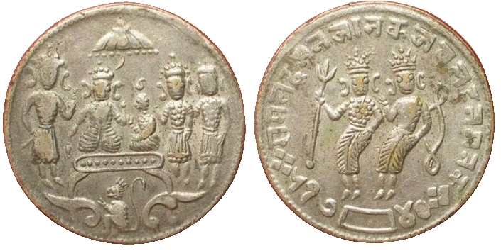 Indien INDIA ca.1920 RAMATANKA Rama & Sita TEMPLE TOKEN silvered brass ...