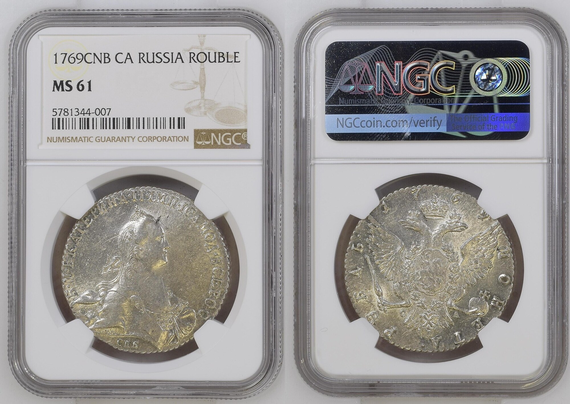 1769CNB CA RUSSIA Rouble 1769 SPB CA CATHERINE II silver SCARCE YEAR ...