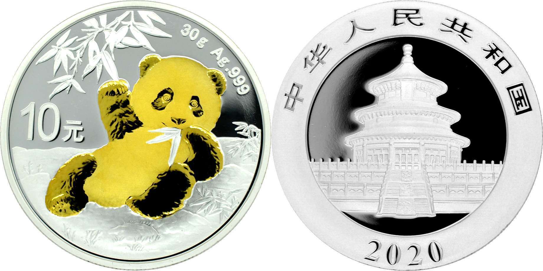 China, People's Republic 10 Yn 10 Yuan China Panda 2020 gilded Silver ...