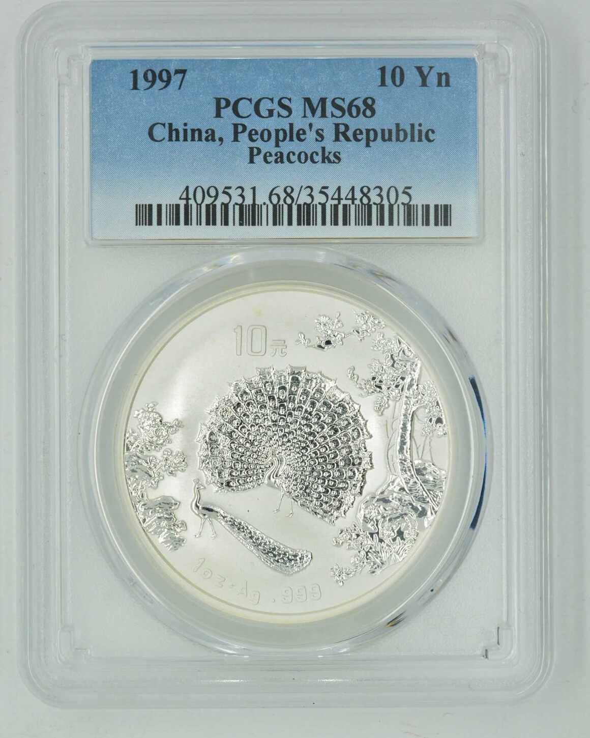 China, People's Republic 10 Yuan China 1997 Peacocks 1 oz Silber PCGS PCGS MS68 | MA-Shops
