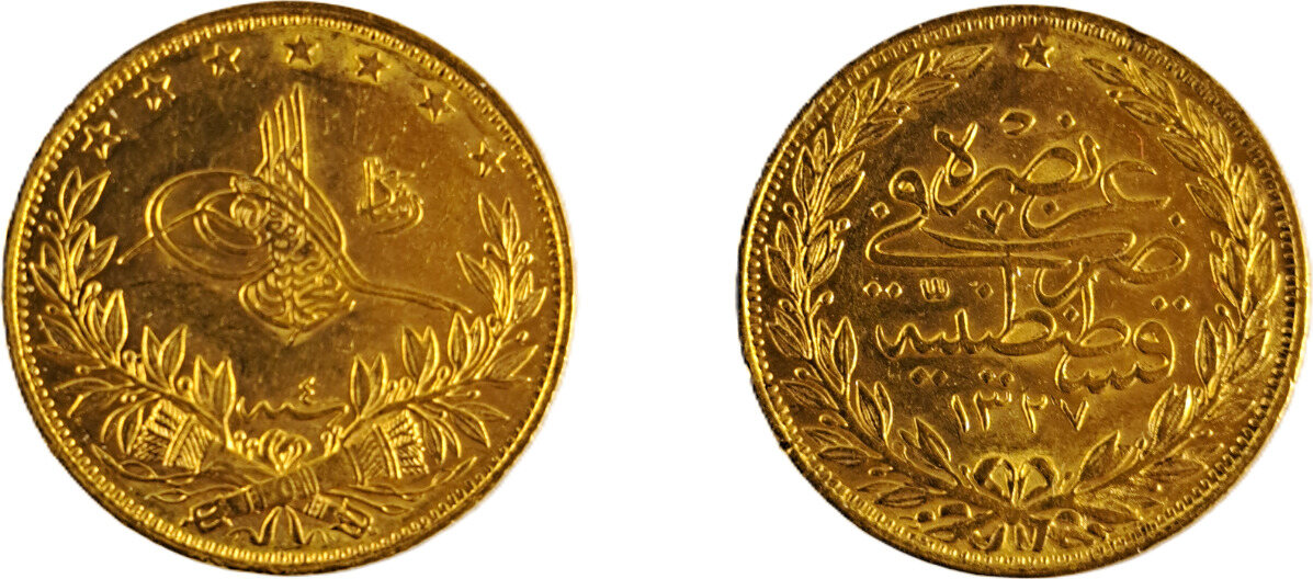 Türkei 100 Kurush 1327 (1912) ٤ Mehmed V. VF+ | MA-Shops