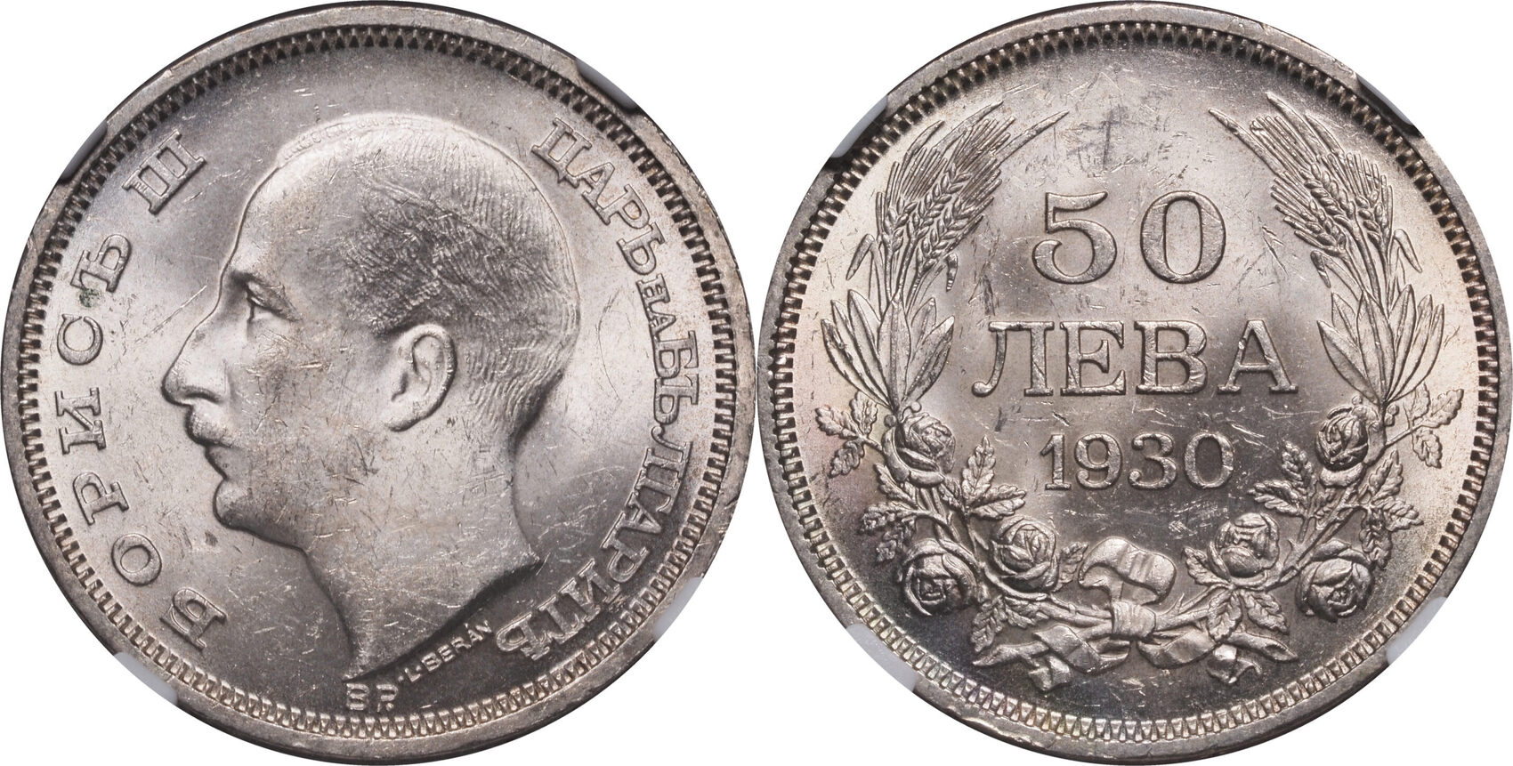 BULGARIA 50 Leva 1930 BP Boris III. NGC MS 62 | MA-Shops