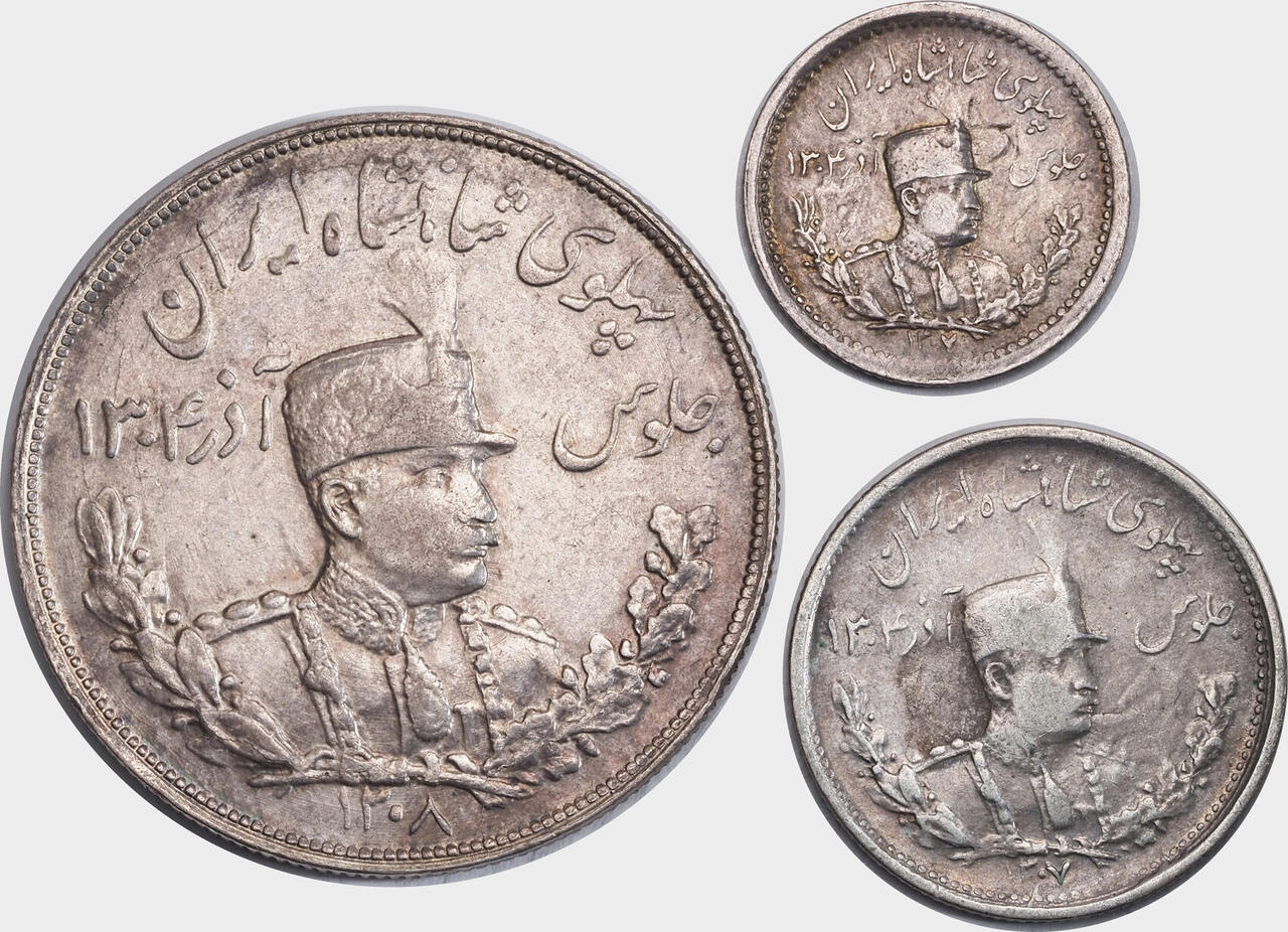 IRAN 500, 1000 & 5000 Dinar. 1928/1928/1929 Reza Shah Pahlavi. Silver ...