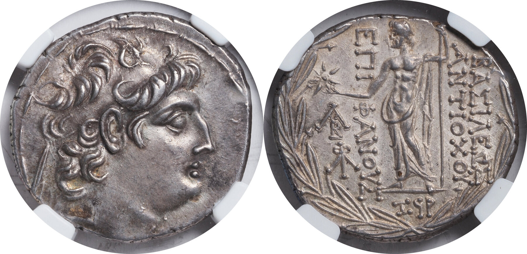 SELEUCID KINGDOM Antiochus VIII, 121-96 BC AR Tetradrachm Coin. NGC AU ...