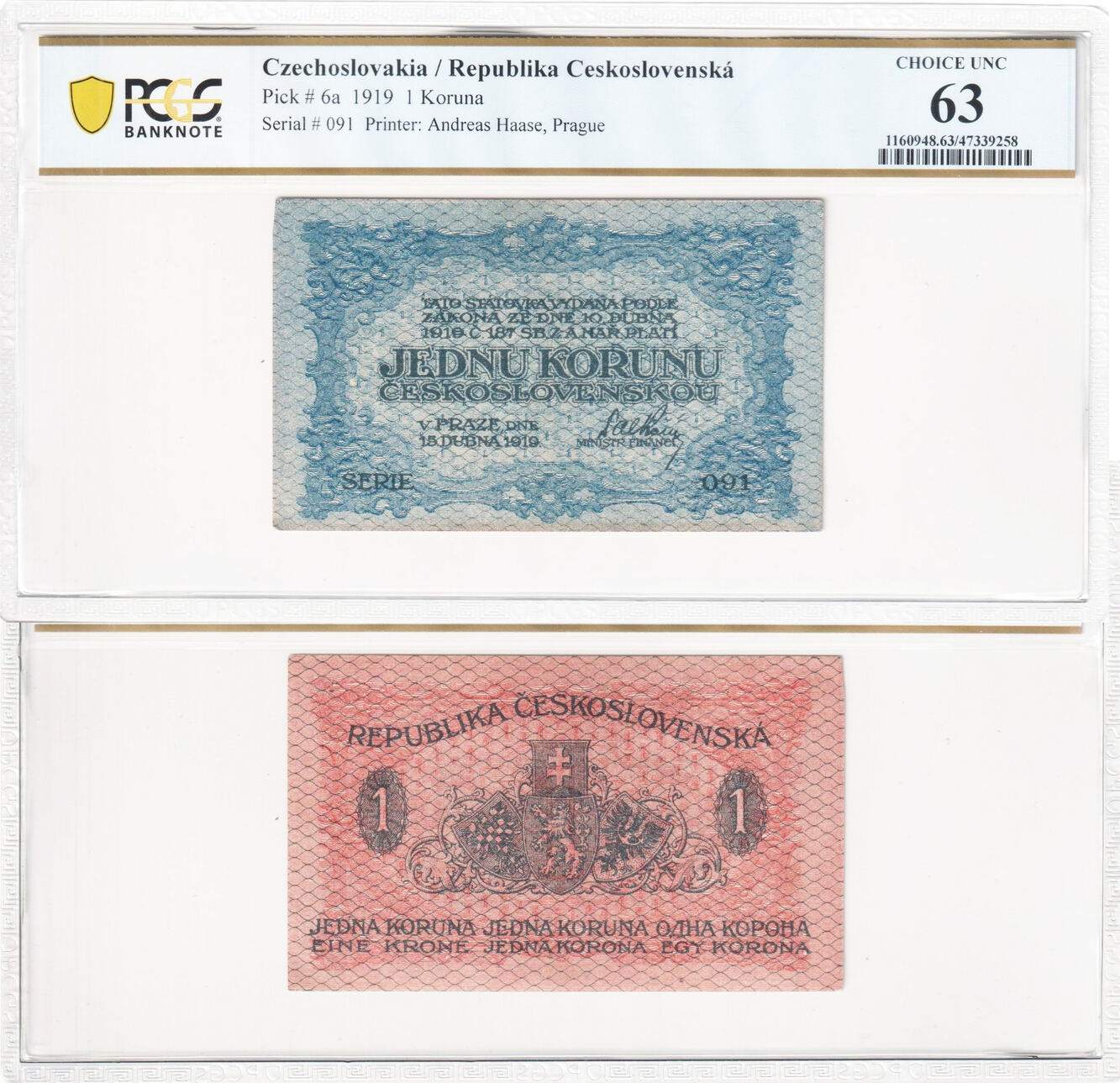 Czechoslovakia 1 Koruna 1919 Pick # 6a. PCGS Choice UNC 63 | MA-Shops