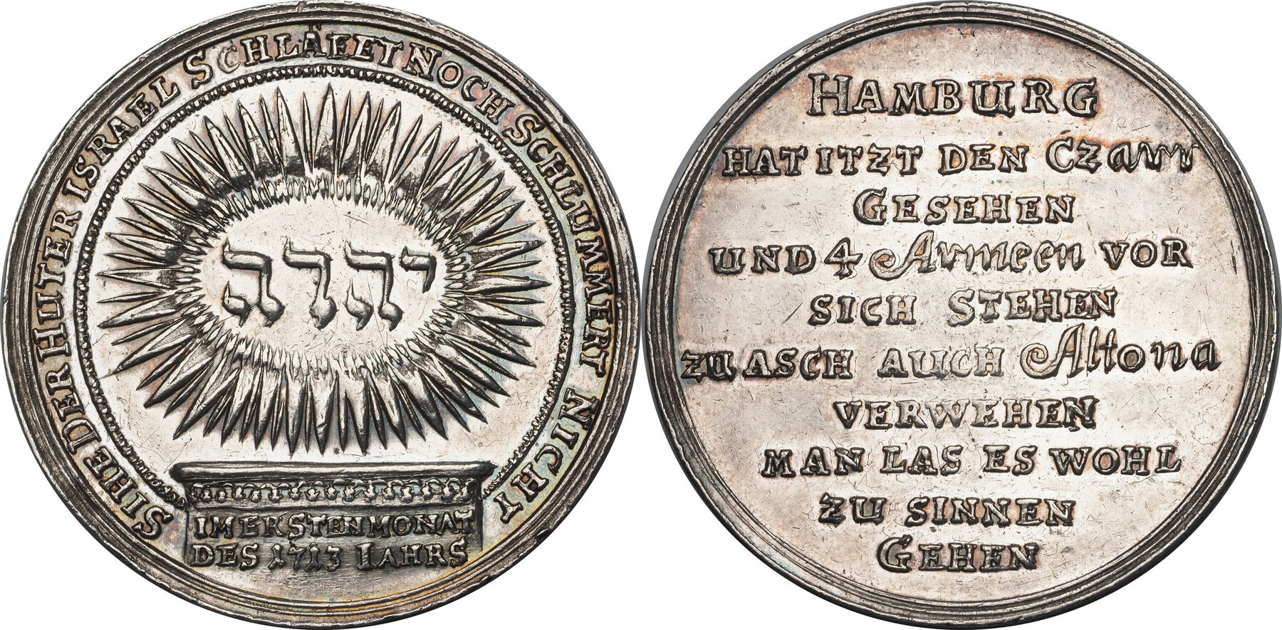 RUSSIA/Hamburg (City) Medal 1713 Burning of Altona & Emperor Peter's ...
